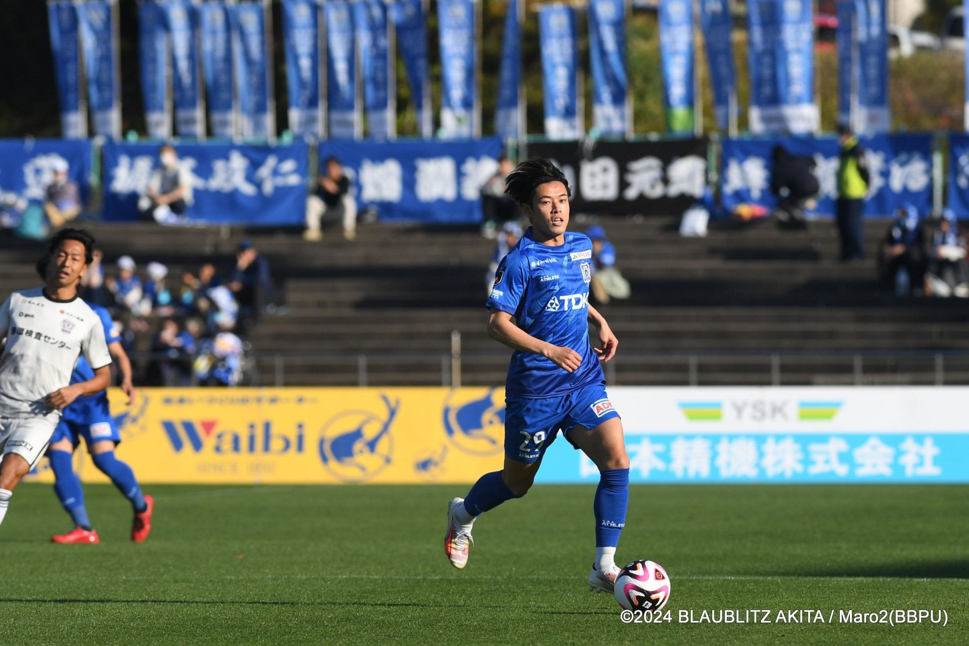 J2 第38節 ブラウブリッツ秋田 VS 藤枝MYFC | ブラウブリッツ秋田