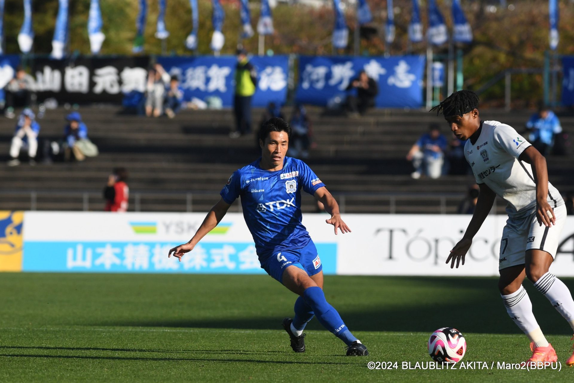 J2 第38節 ブラウブリッツ秋田 VS 藤枝MYFC | ブラウブリッツ秋田