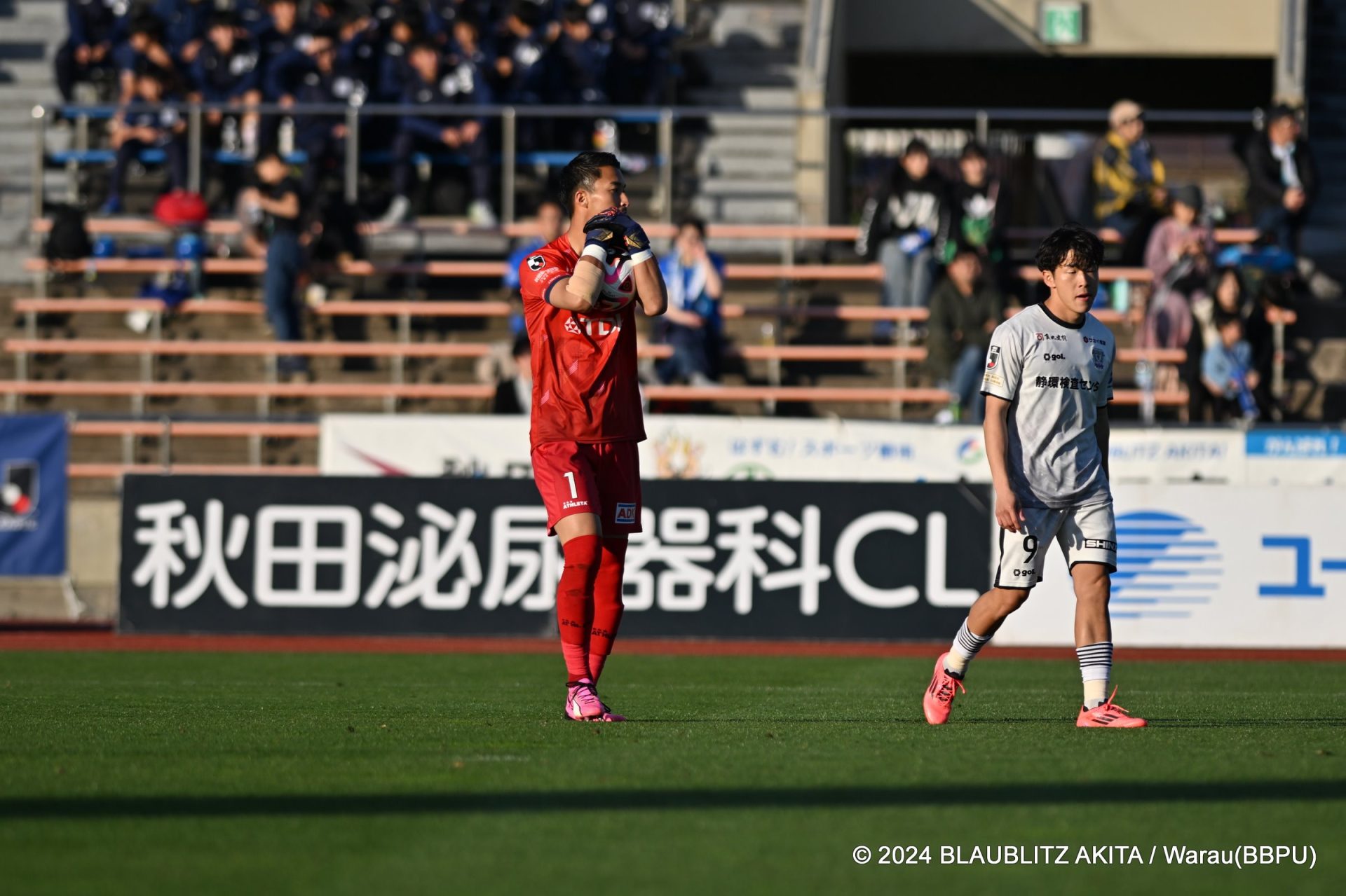 J2 第38節 ブラウブリッツ秋田 VS 藤枝MYFC | ブラウブリッツ秋田