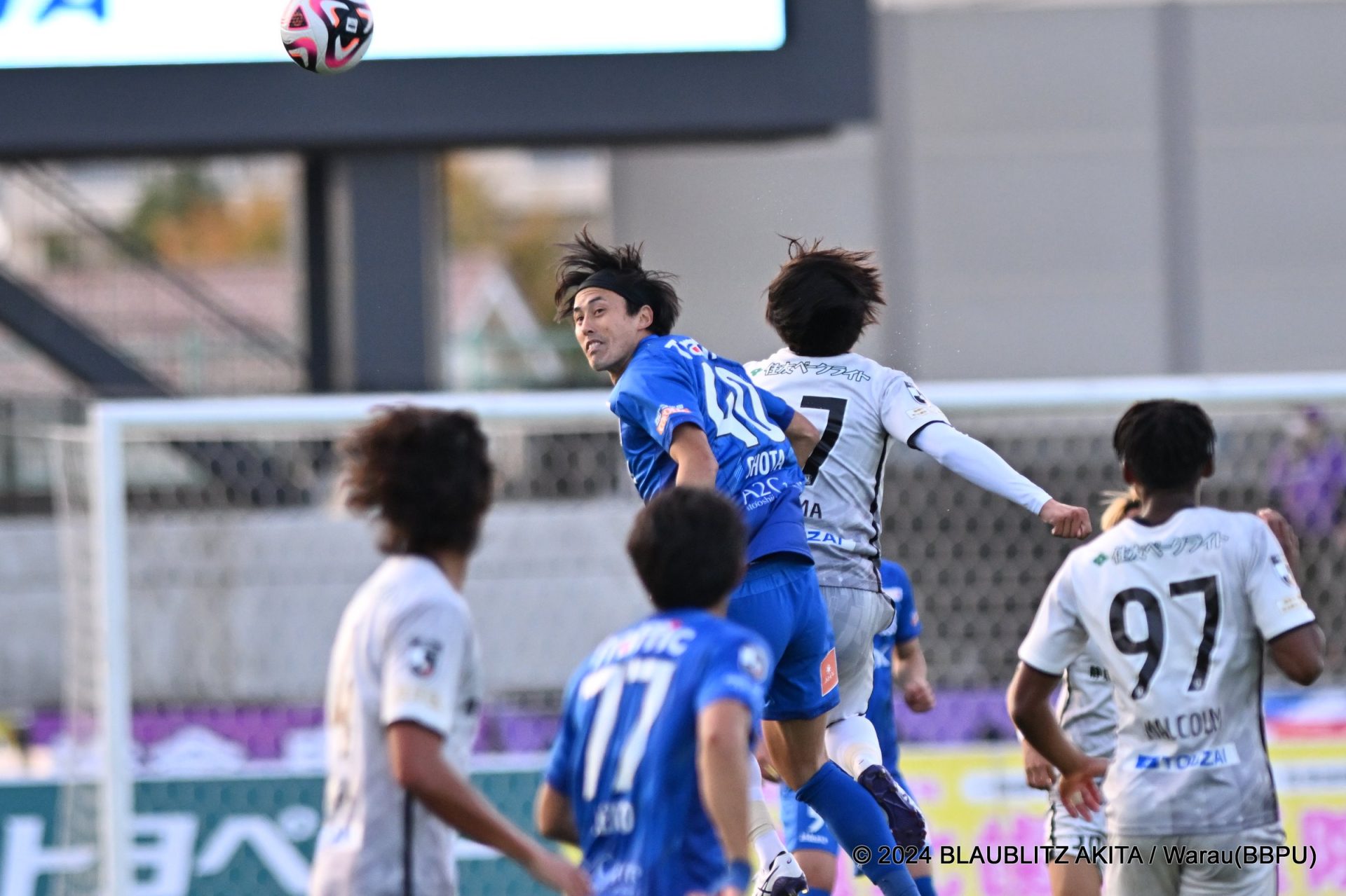 J2 第38節 ブラウブリッツ秋田 VS 藤枝MYFC | ブラウブリッツ秋田